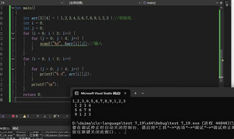 循环执行语句：do while语句、for语句、while语句 dowhile循环任务 csdn博客