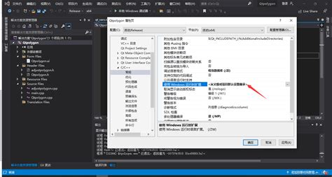 vs中编译带qt的他人项目，环境搭建及解决报错 qt vs project format version csdn博客