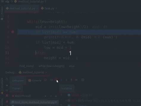 Python 数据结构算法 通往python高手之路