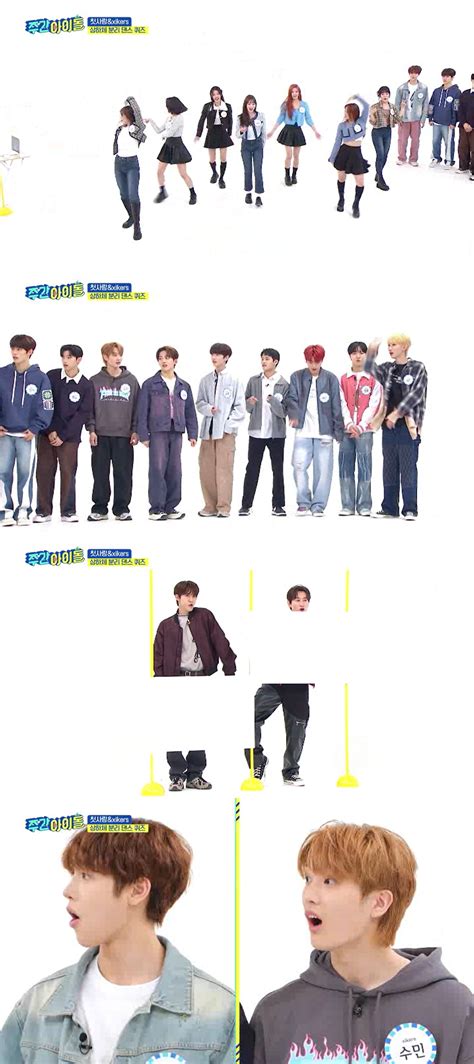 주간아이돌 첫사랑vs싸이커스 K팝 커버 댄스 대결 완벽 커버