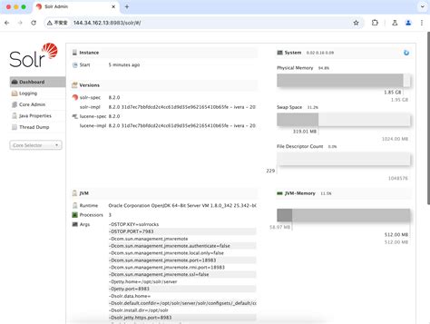 Apache Solr Velocity 注入远程命令执行漏洞（cve 2019 17558） 知乎
