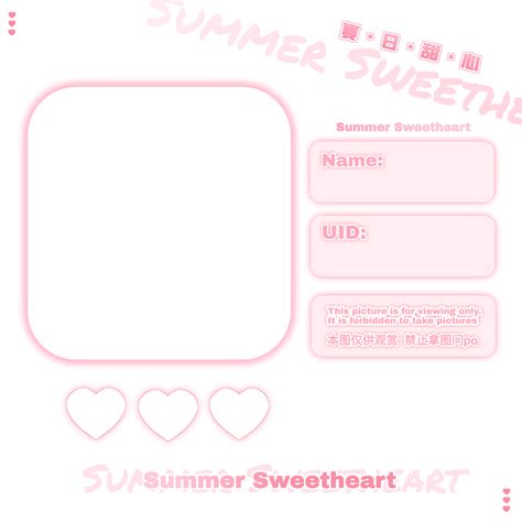 预览 堆糖，美图壁纸兴趣社区