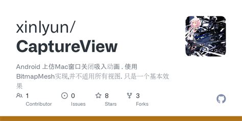 captureview app src main res layout activity main xml at master