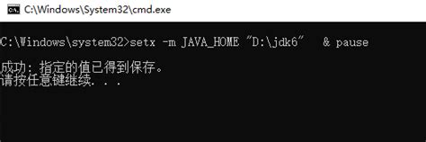 Windows用批处理bat快速切换java Jdk版本，不用每次打开环境变量批处理不设置环境变量 使用java命令 Csdn博客