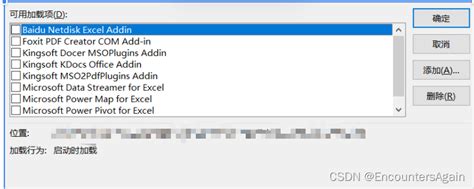 Matlab无法将数据写入excel表格matlab使用xlswrite写入不了 Csdn博客