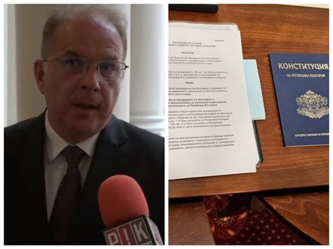 ПИК Tv Радомир Чолаков разкри основните различия за Конституцията с ППДБ и защо кабинет с едва