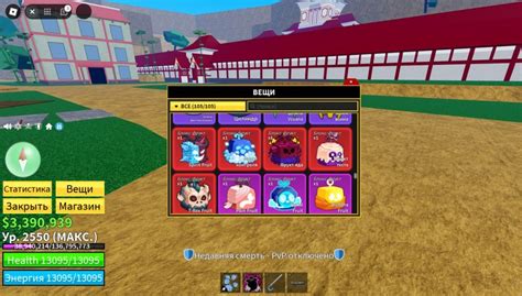 Мощнейщый аккаунт в блокс фрутс с шарк В4 299 грн Герої ігор Ірпінь на Olx