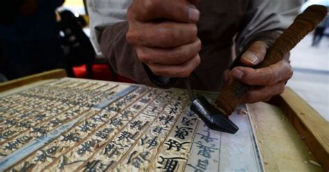 포토 수천 번의 손길과 정성으로