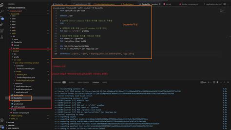 docker compose springandmysqlandnginx react
