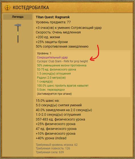 Missing Translations · Issue 112 · Fonsleenaarstqdb · Github
