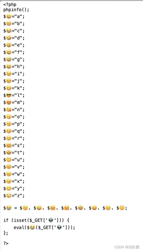 php＜ 7 4 21 development server源码泄露漏洞 例题 php version 7 4 21漏洞 csdn博客