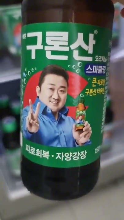 화가날때 두가지 방법 화날때 화가날때 열식히는방법 기분전환 피로회복 Youtube