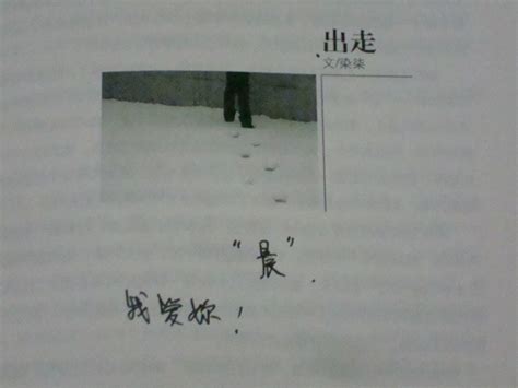 许愿看看老哥们暧昧期或者恋爱时的聊天记录 NGA玩家社区