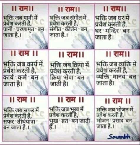 Prashant Kaushik On Linkedin 🚩