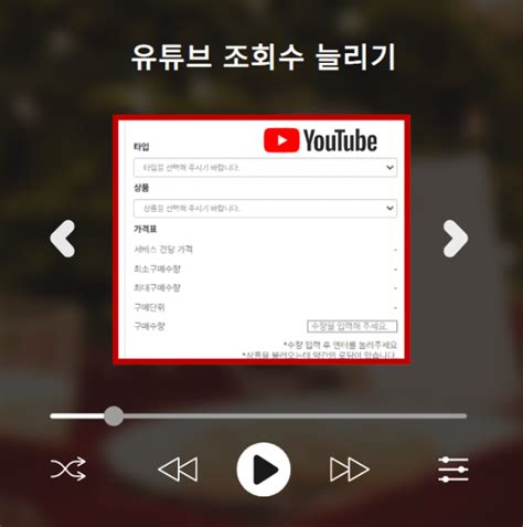 10분이면 충분한 방법 유튜브 쇼츠로 강력한 영상 콘텐츠 만들기 Sns활용방법 블로그 방문자 체류시간 늘리기 관리 1위 Sandc파트너스