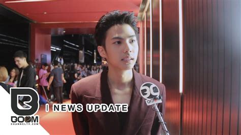 แบงค์ ธิติ เพื่อน ที่ระลึก [รอบกาล่า] Youtube