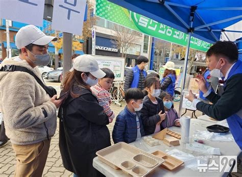 안산환경재단 안산시 플라스틱 제로 상권 만들기 캠페인 성료