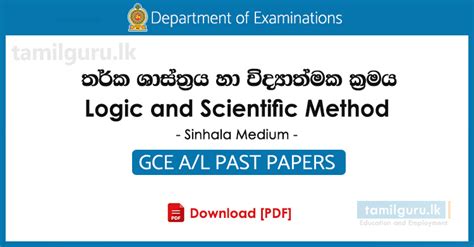 Gce A L Logic And Scientific Method Past Papers Sinhala Medium