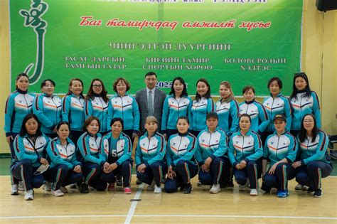 Чингэлтэй ⛹️‍♂️Нийслэлийн Чингэлтэй дүүргийн сургуулийн өмнөх боловсролын байгууллагын багш