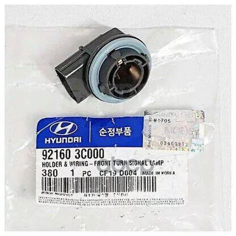 Купить Патрон Лампы P21/5W 921603C000(2550) Hyundai-KIA арт. 921603C000 ...