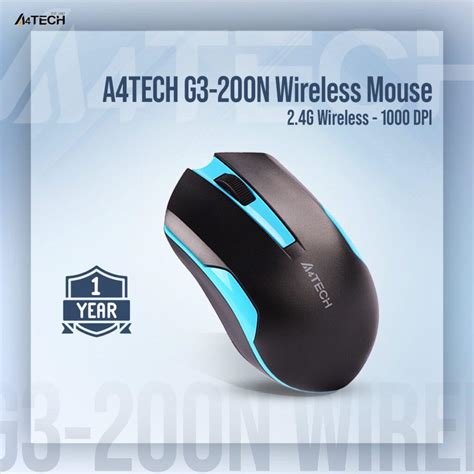 A TECH G N V TRACK Wireless Mouse Best Price