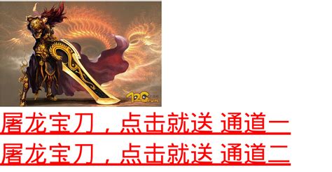 跨站请求伪造（csrf）攻击与防御原理js跨站请求伪造 Csdn博客