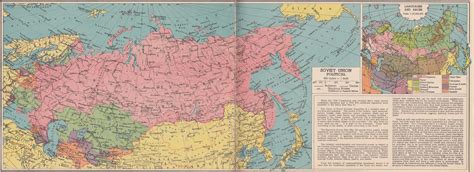 Карта ссср 1980