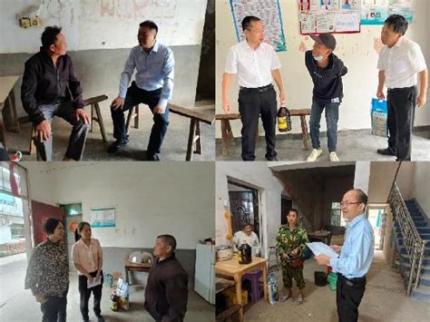 南昌市民政局国庆中秋双节走访慰问困难群众
