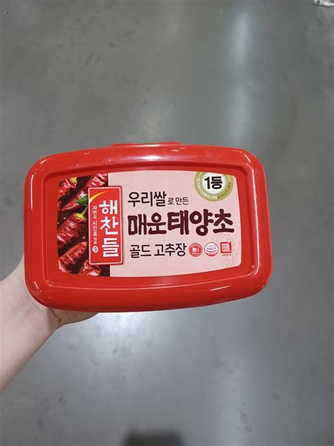 Ớt Bột Hàn Quốc Lins Food Mart