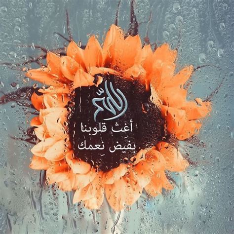 Abdullah Abdullah Youtube