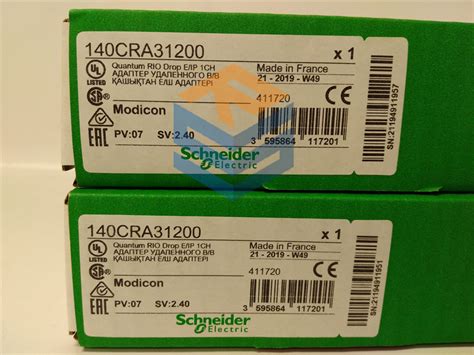 CRA IO Module Runheng