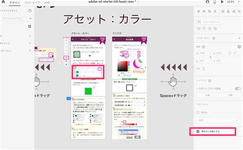 fcb9dfc0 7947 4f07 a1d9 da236d5455d4 skilled magazine vue js オフィシャル