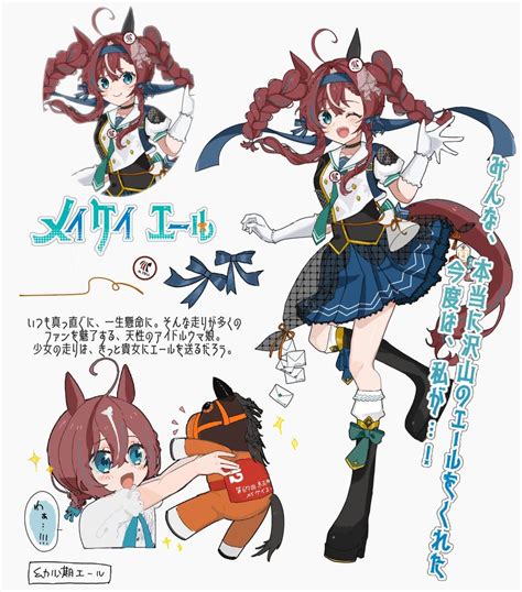 Meikei Yell Original Drawn By Yellmun Danbooru