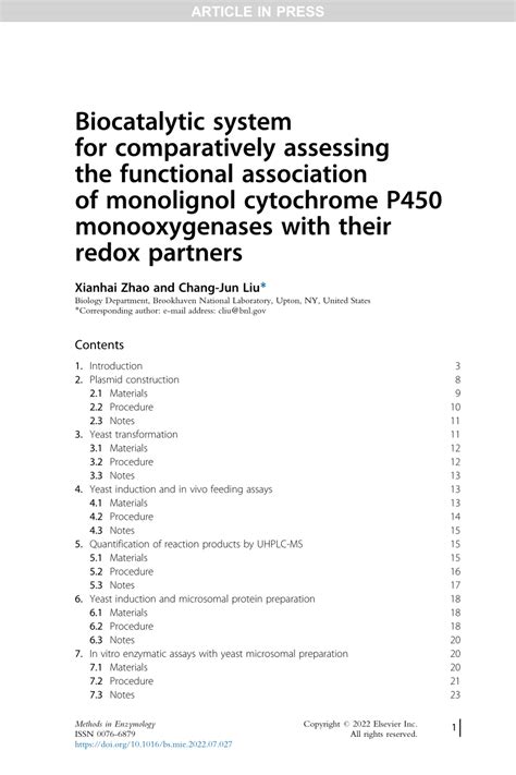 Pdf Biocatalytic System For Comparatively Assessing The Functional Association Of Monolignol