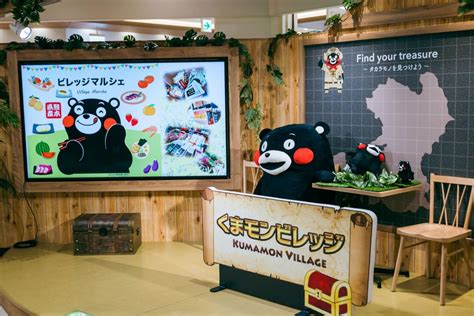 สถานที่สําคัญใหม่ของเมืองคุมาโมโตะ ทั้งหมดเกี่ยวกับ ซากุระมาชิคุมาโมโตะ ศูนย์การค้าและสถานี