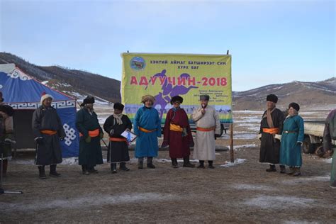 адуучин 2018 сумын аварга шалгаруулах анхдугаар тэмцээн