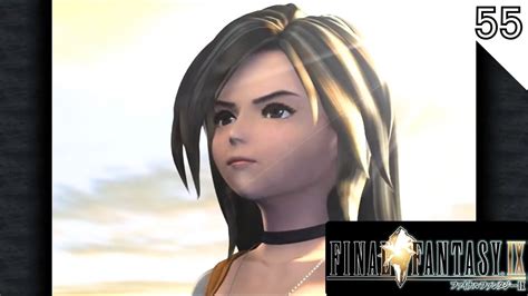 【ff9】わたくし、立派な女王になってみせます 55 【final Fantasy Ix（ファイナルファンタジー9）のりたまゲーム実況･寝落ち用】 ニコニコ動画
