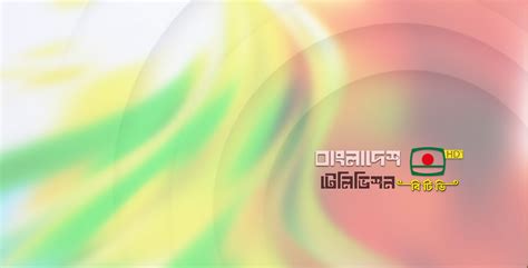 বিমসটেক ইয়াং জেন ফোরামে বক্তব্য রাখছেন ড ইউনূস সরাসরি News24