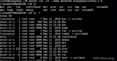 Docker学习八：dockerfile初识第1关初识dockerfile Csdn博客