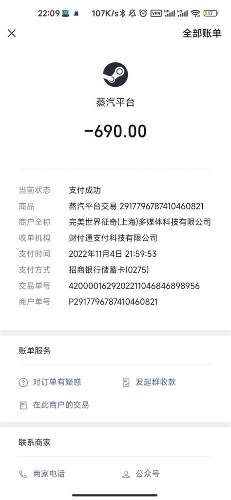 大佬们求助 178