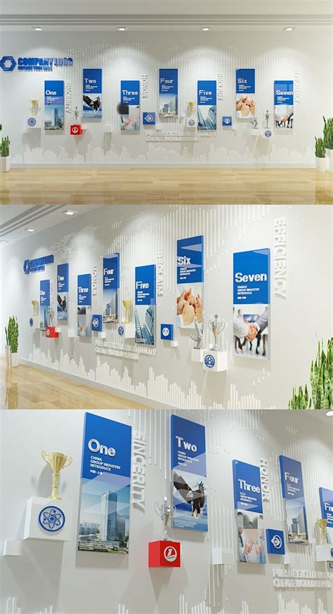 简洁科技国外英文版企业文化墙设计图