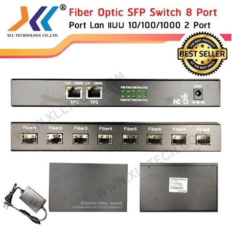 Fiber Optic SFP Switch 8 Port Port Lan แบบ 10 100 1000 2 Port สำหรบเชอมตอสายแลน Lazada co th