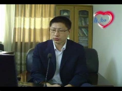 恐艾症的心理治疗 为什么害怕得艾滋病 如何走出恐艾症 YouTube