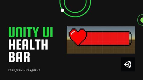 Unity UI Health Bar YouTube