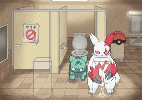 Pokemon Possession 2