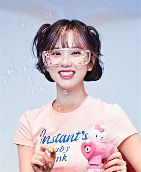 Blip 은하 은비 비지