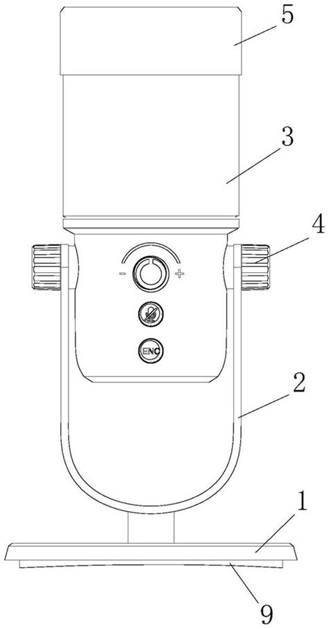 Noise Reduction Microphone Eureka Patsnap