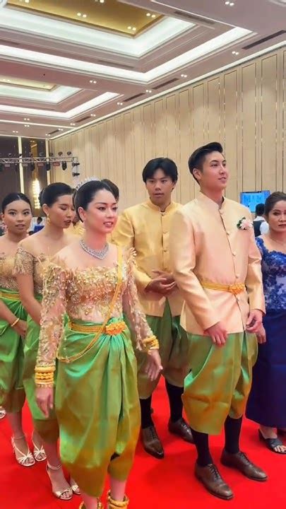 Wedding Celebrate Khmerculture Khmertraditional🇰🇭🧑‍🤝‍🧑🌺 Youtube