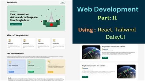Build A Web Development Project Using React Js Tailwind Css Daisy Ui Part 11 Tech
