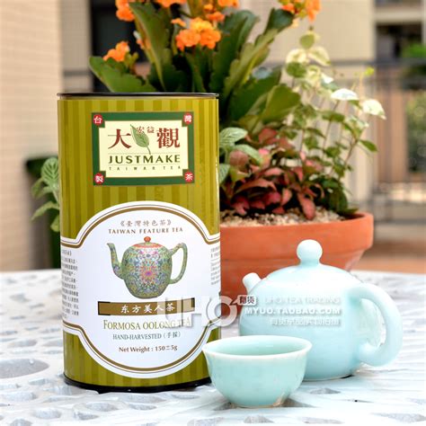 台湾大观茶 东方美人乌龙茶150g 茶叶 原装进口 爆款 送礼 台湾茶 kaman0755